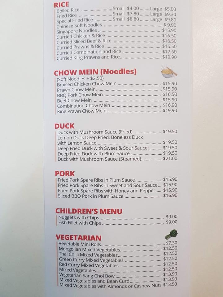 Menu at Fountain Court restaurant, Grafton