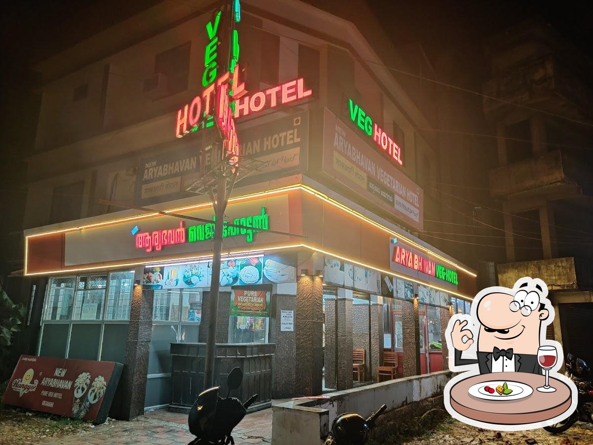 New Arya Bhavan Vegetarian Restaurant, Vadakara - Restaurant reviews