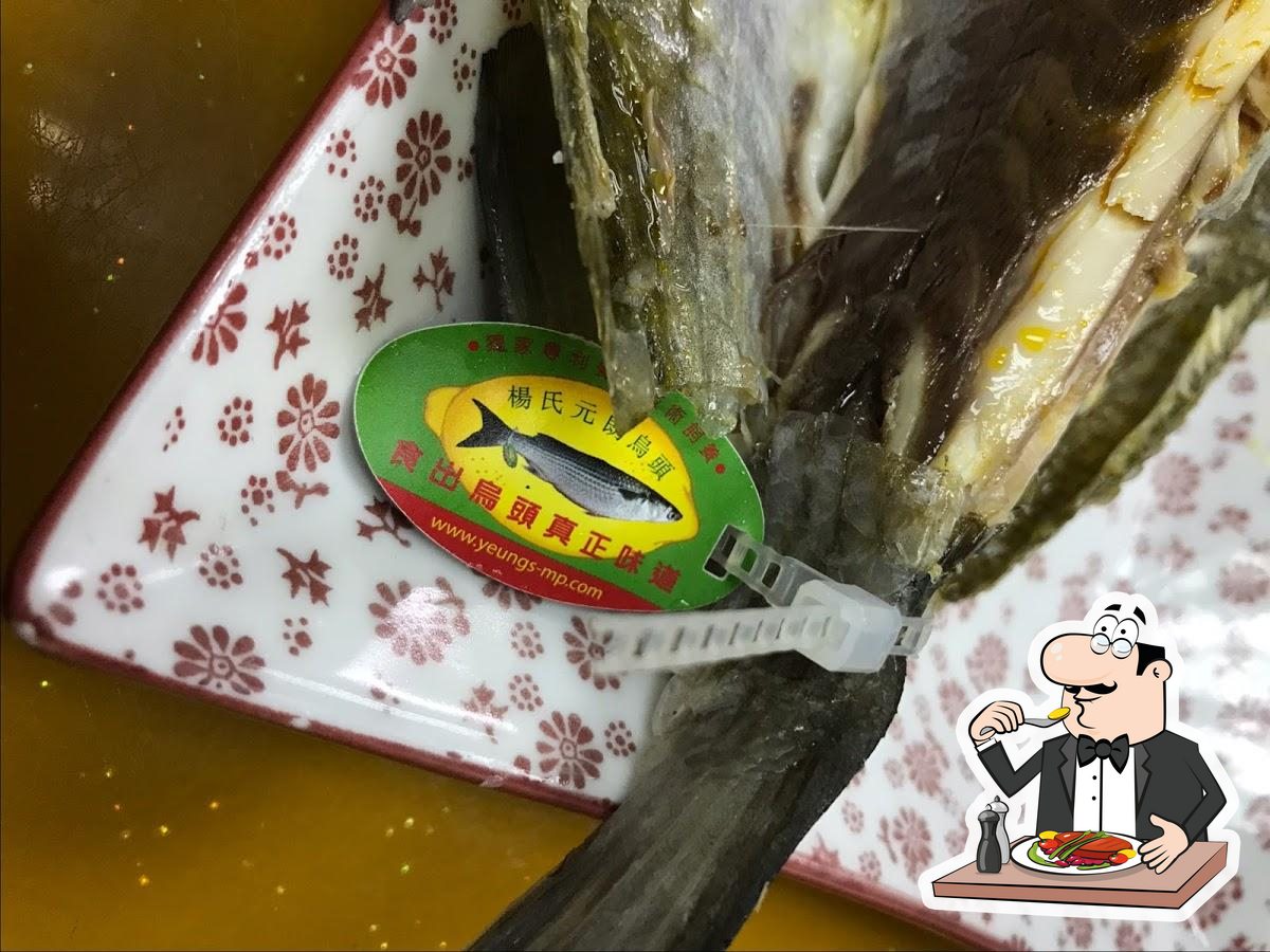 Sun Kee Chiu Chow Restaurant, Hong Kong - Restaurant reviews