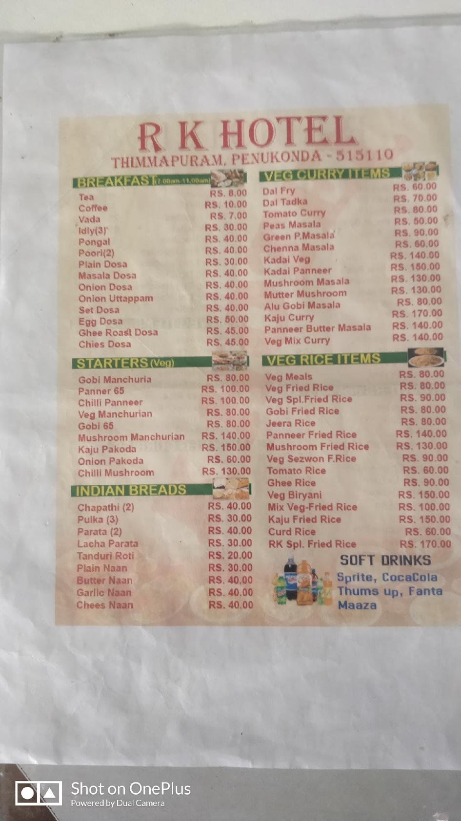 Menu at RK Hotel, Penukonda