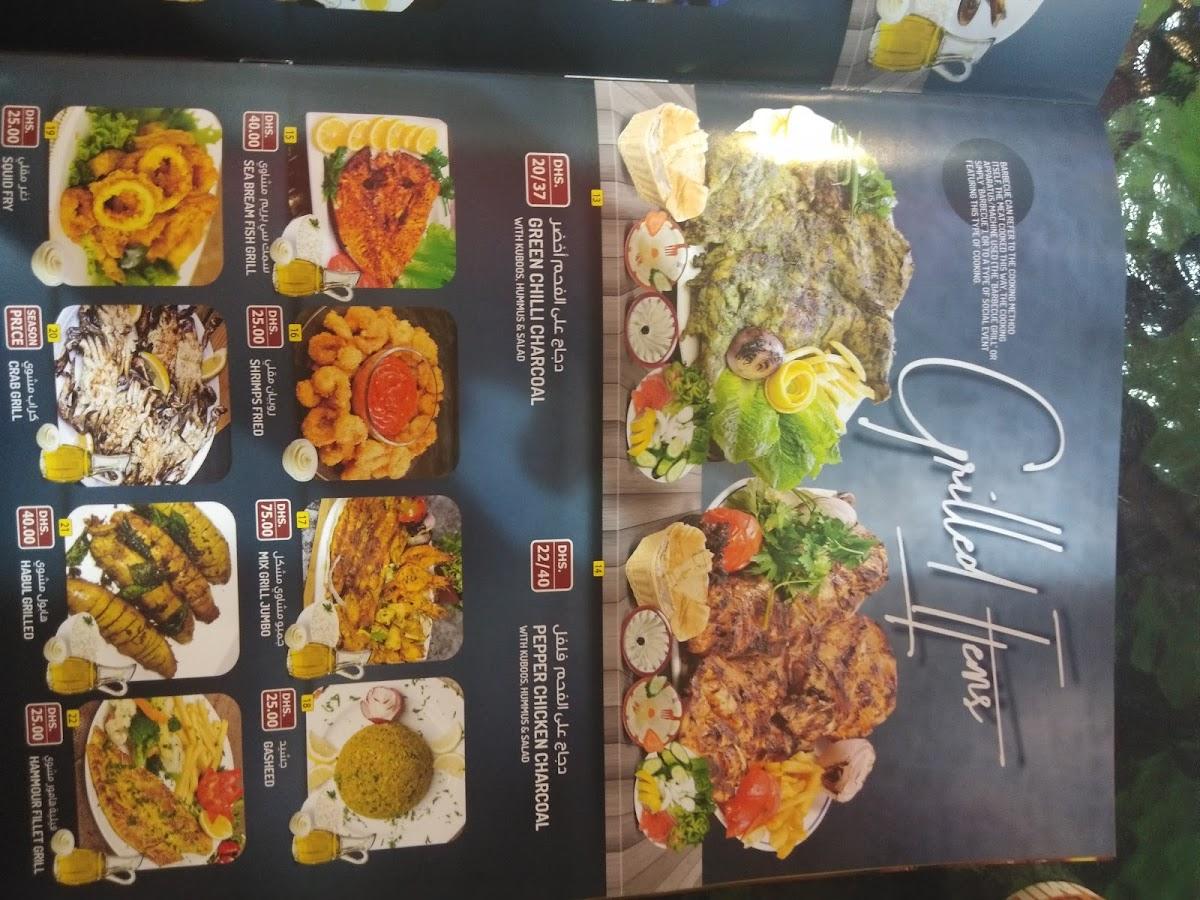 Menu at Al Zaitoon Restaurant & Cafeteria, Ras Al-Khaimah