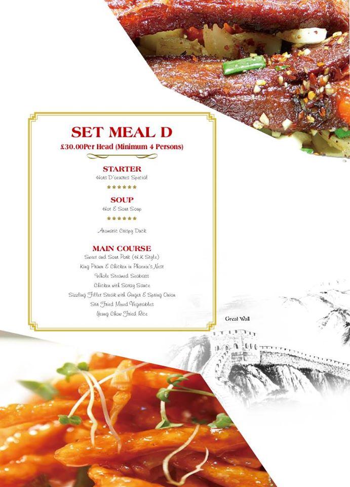 Menu at Chinatown restaurant, Sheffield, 27 London Rd