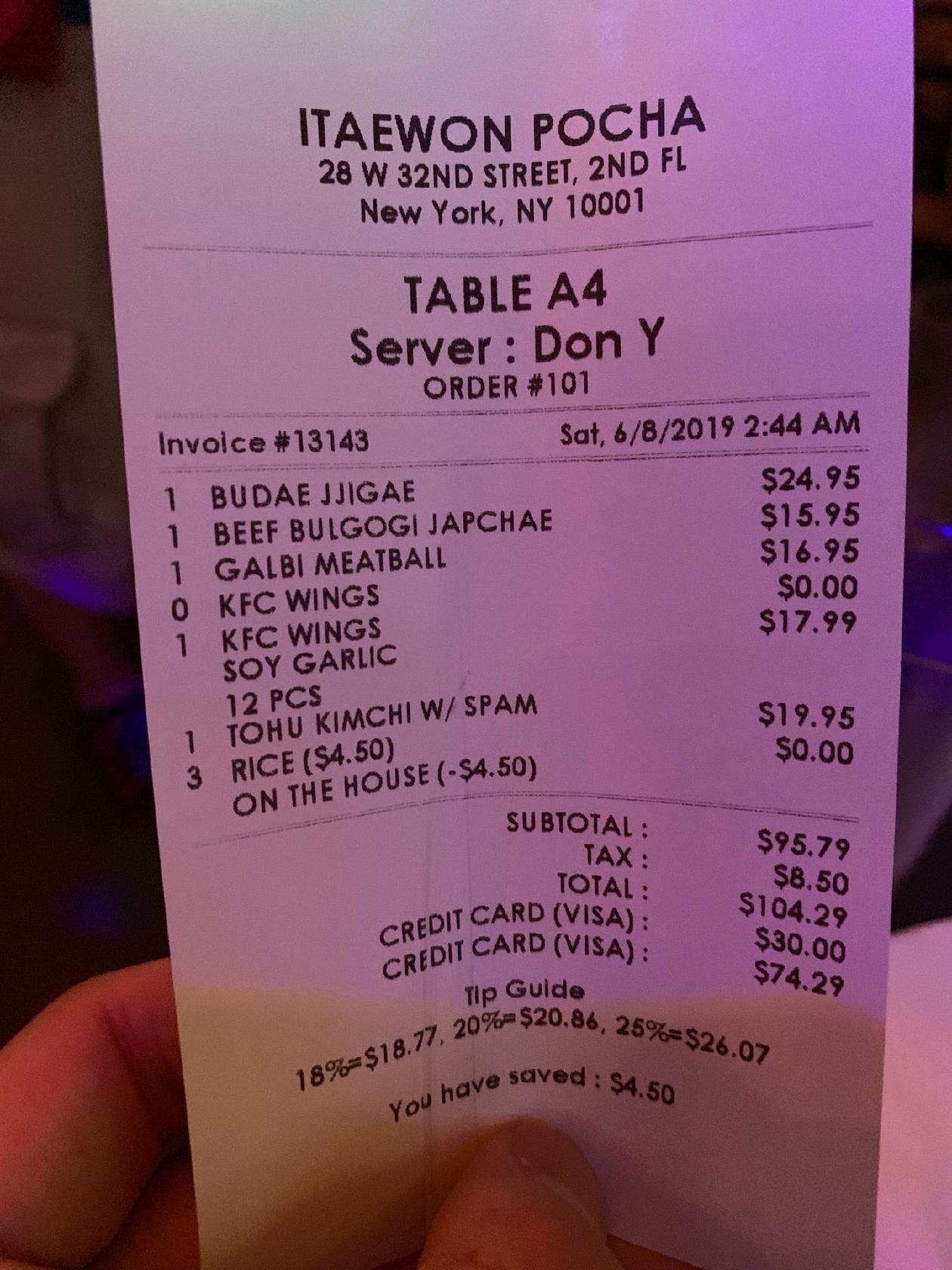 Menu at Itaewon Gastropub, West New York
