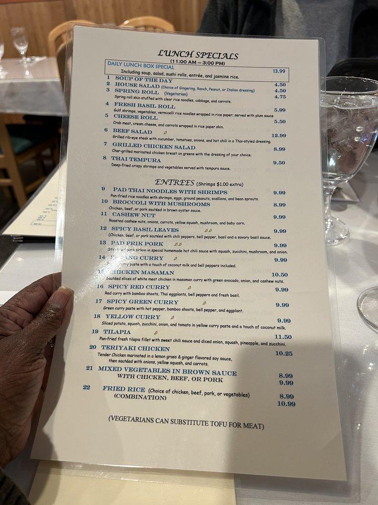 Menu at Lemon Grass restaurant, Maryville