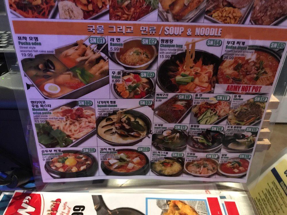 Menu at Soju 101 pub & bar, Katy