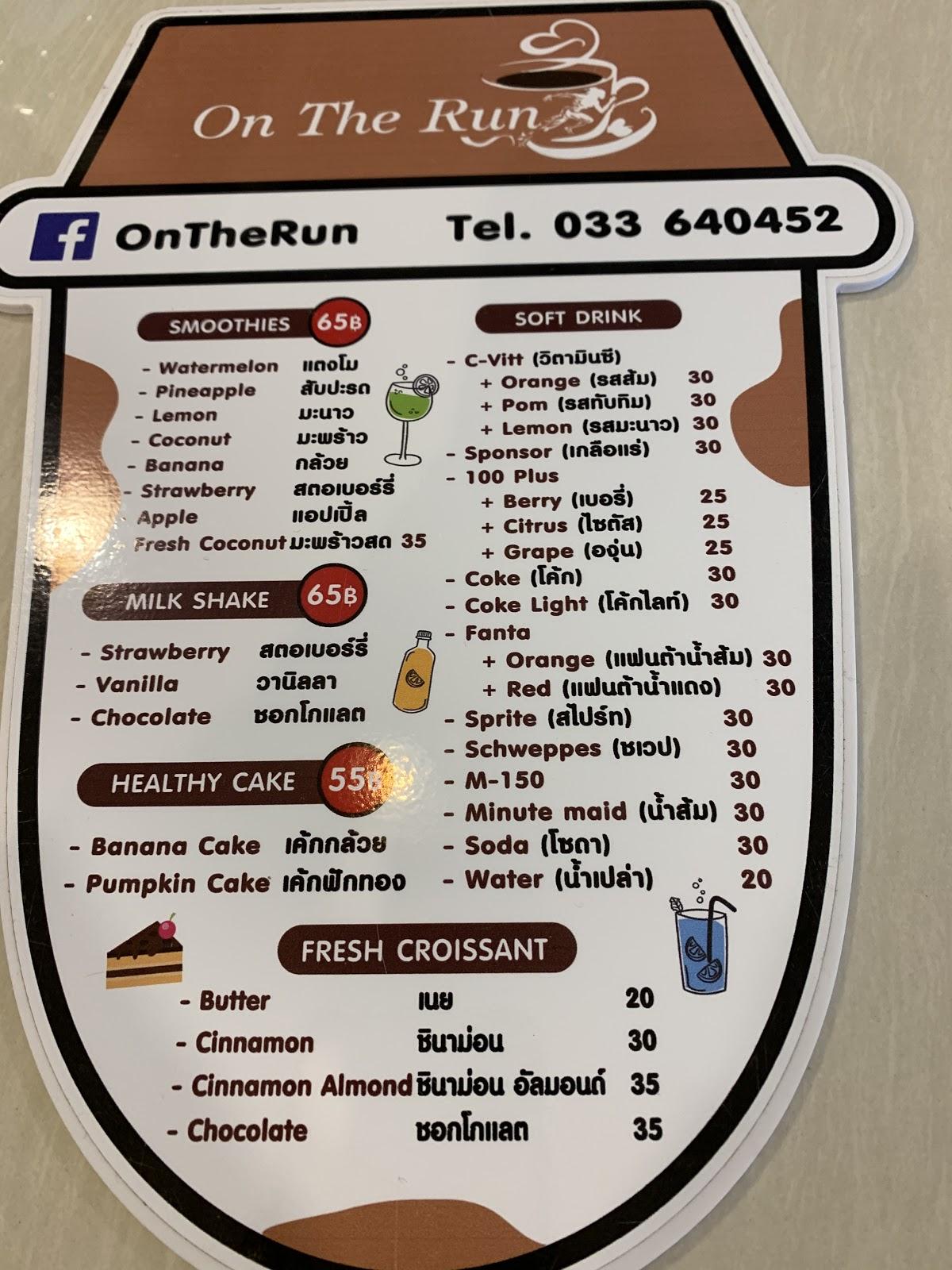 Menu at On The Run Cafe, Pattaya City