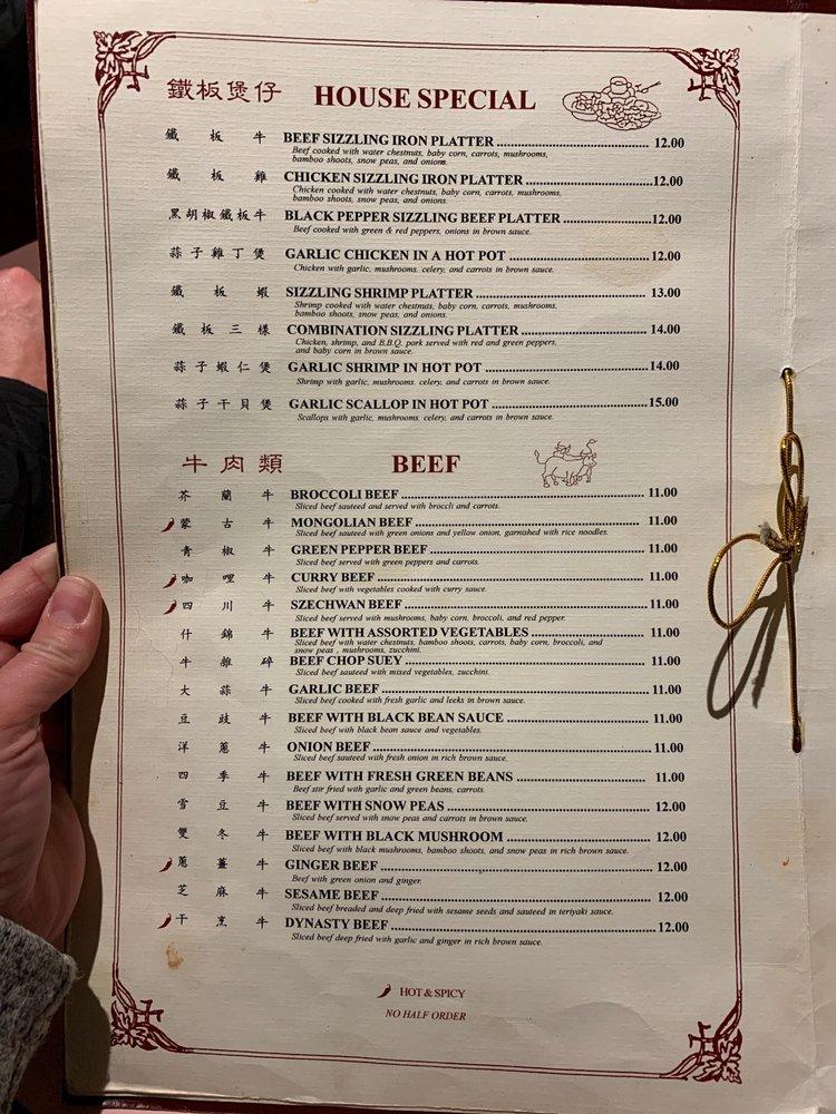 Menu at Golden Phoenix restaurant, Suisun City