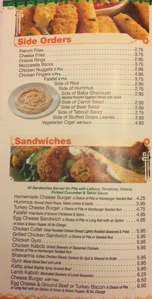 Menu at Mecca Mart, East Lansdowne