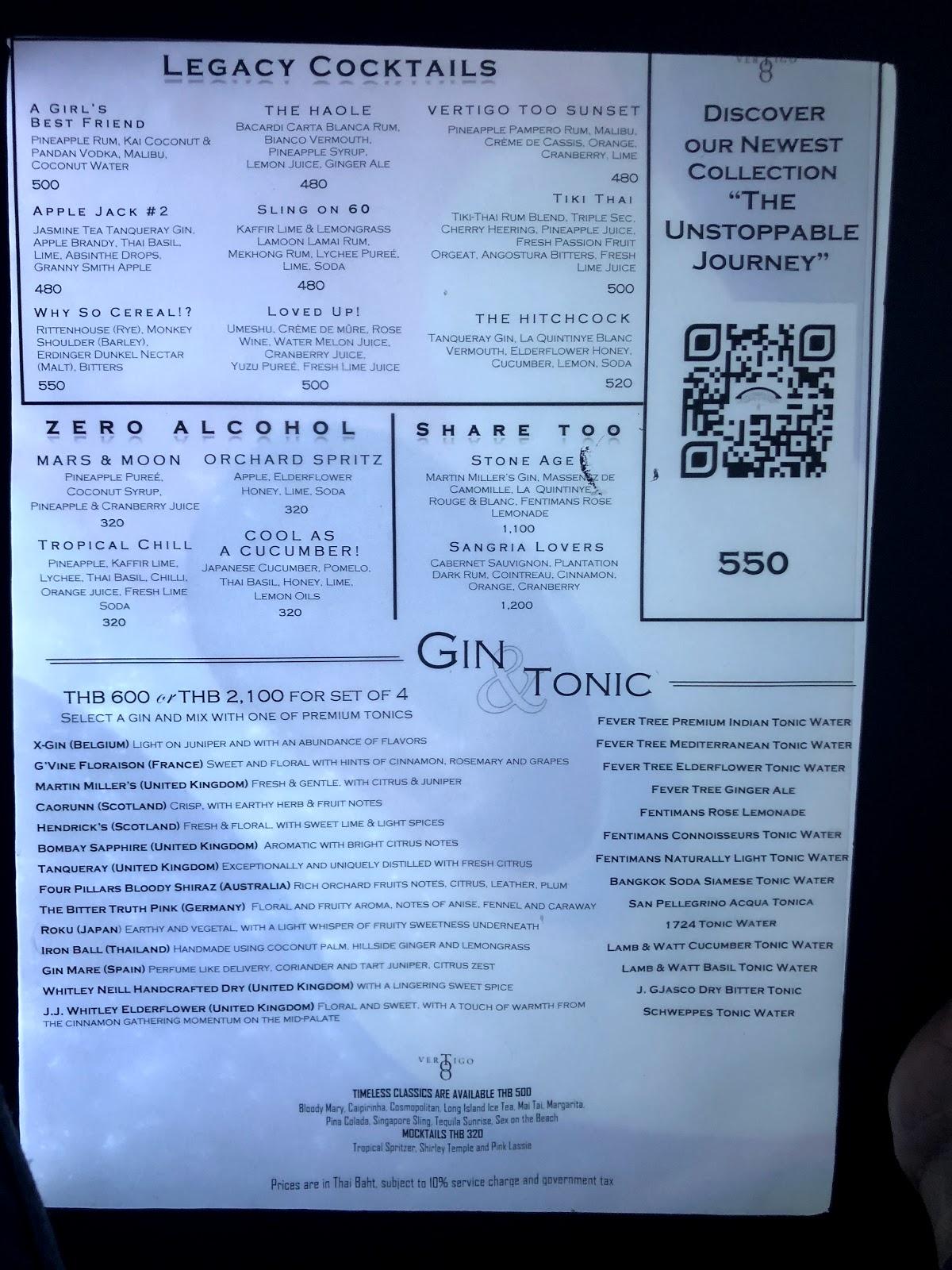 Menu at Vertigo & Moon Bar Rooftop, Bangkok, 21/100 S Sathon Rd