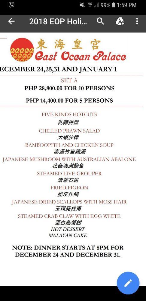 Menu at East Ocean Palace Restaurant, Parañaque