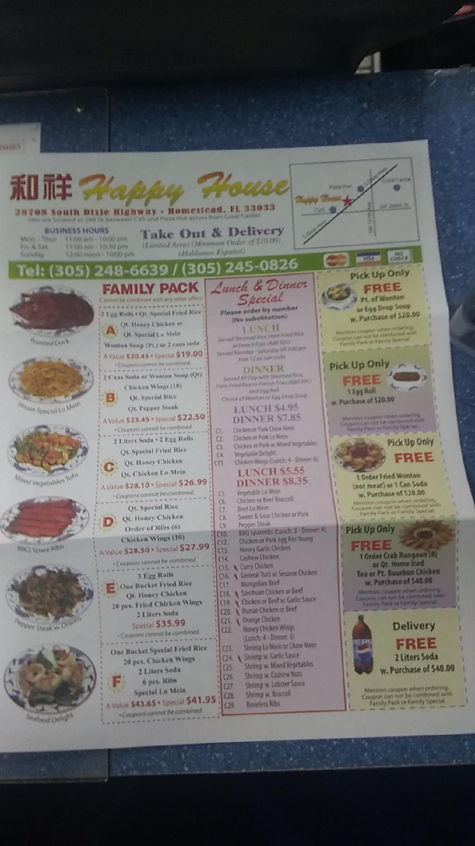 Menu at Happy House restaurant, Homestead