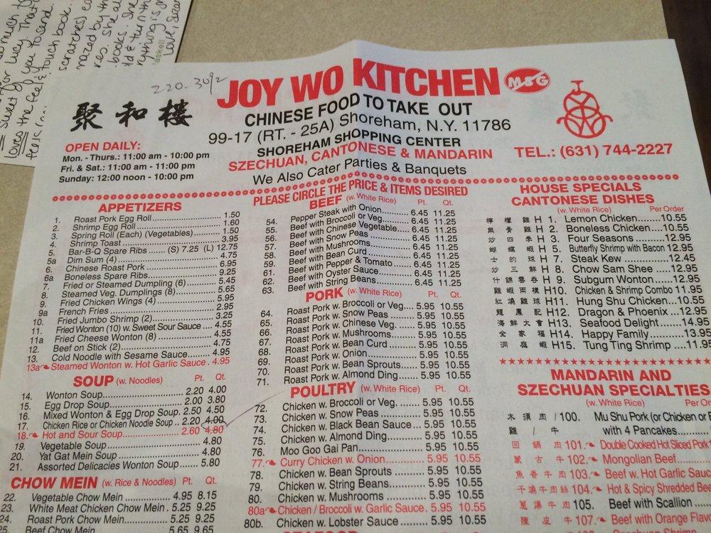 Menu at Joy Wo Chinese Kitchen restaurant, Shoreham