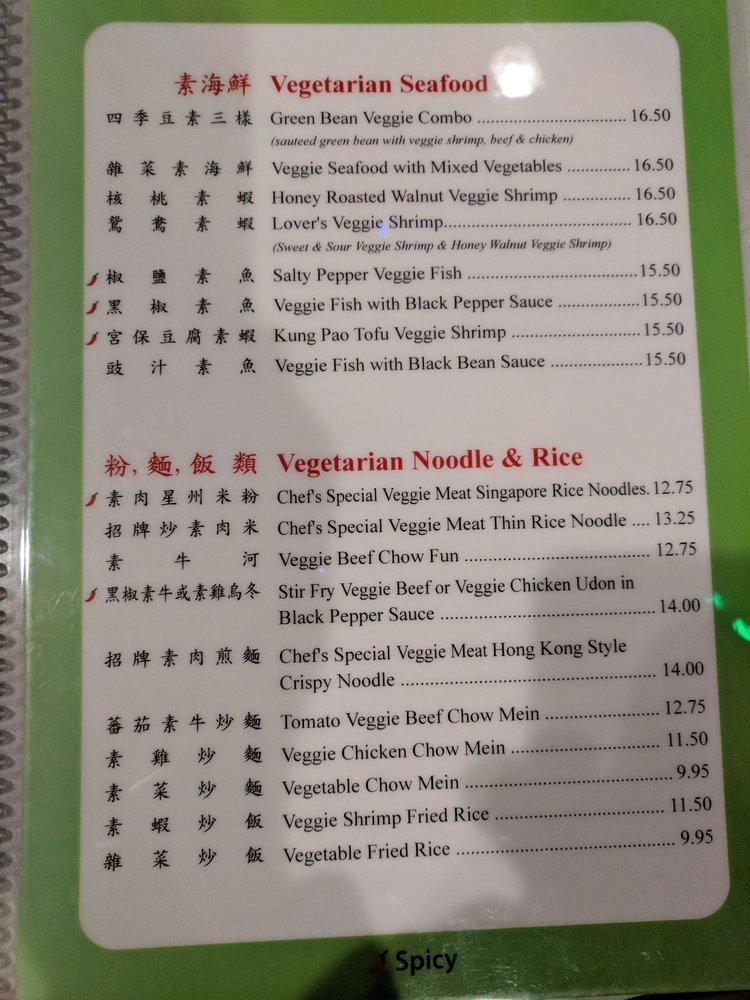 Menu at Chef Ko Chinese Cuisine restaurant, Campbell