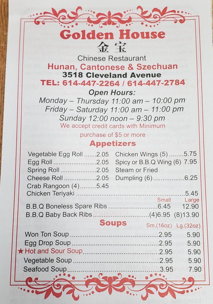 Menu at Golden House Restaurant, Columbus