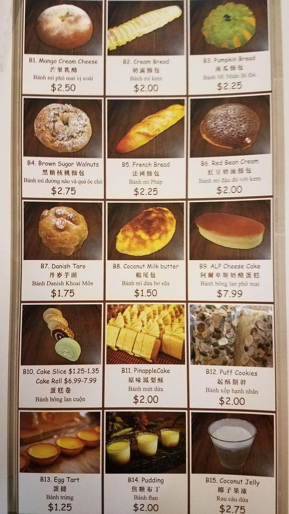 Menu at Kamalan bakery, Houston, Bellaire Blvd
