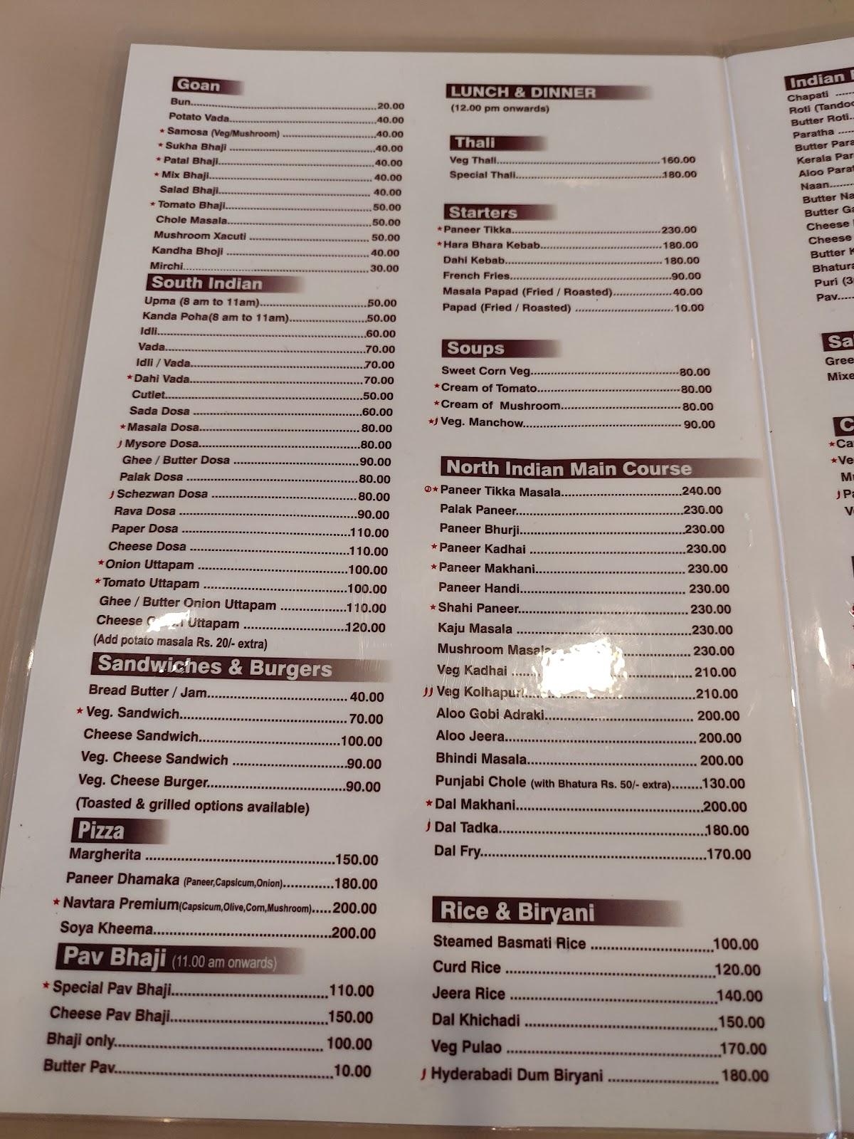 Menu at Navtara Veg Restaurant, Mapusa, 8/3