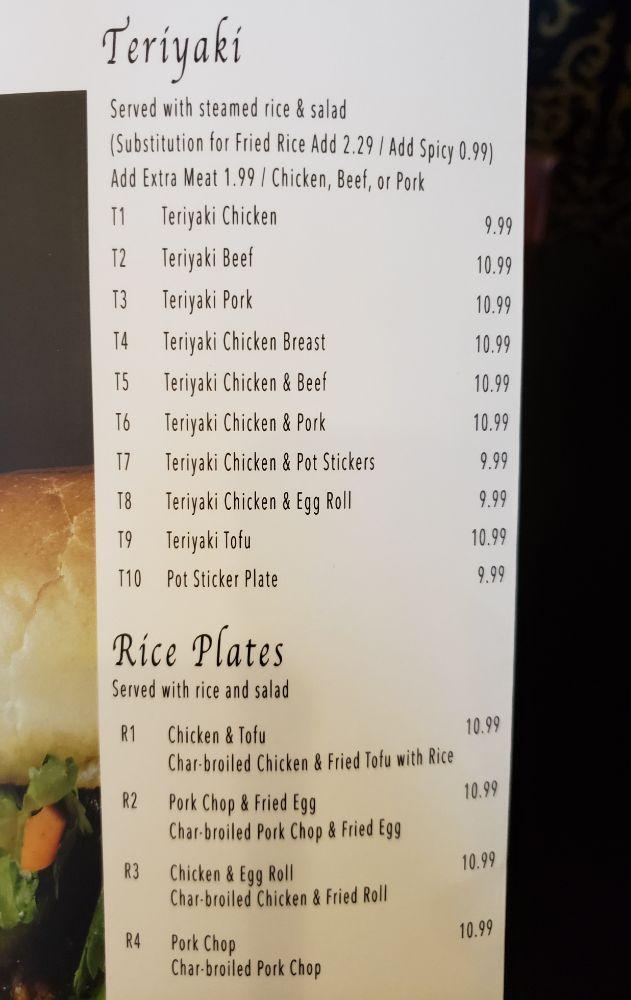 Menu at Happy Pho Time restaurant, Bonney Lake