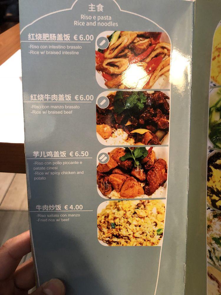 Menu at impressione Chongqing restaurant, Milan