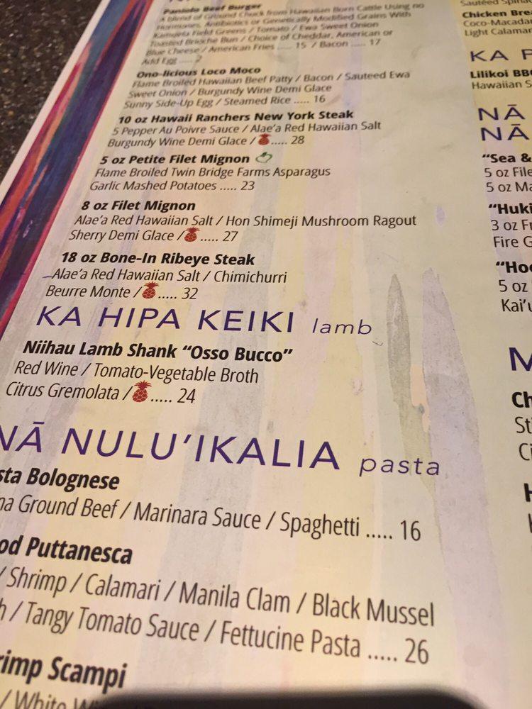 Menu at Bibas Courtyard Grill restaurant, Honolulu