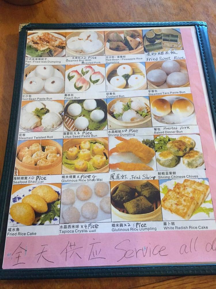 Menu at Dim Sum Heaven restaurant, Doraville