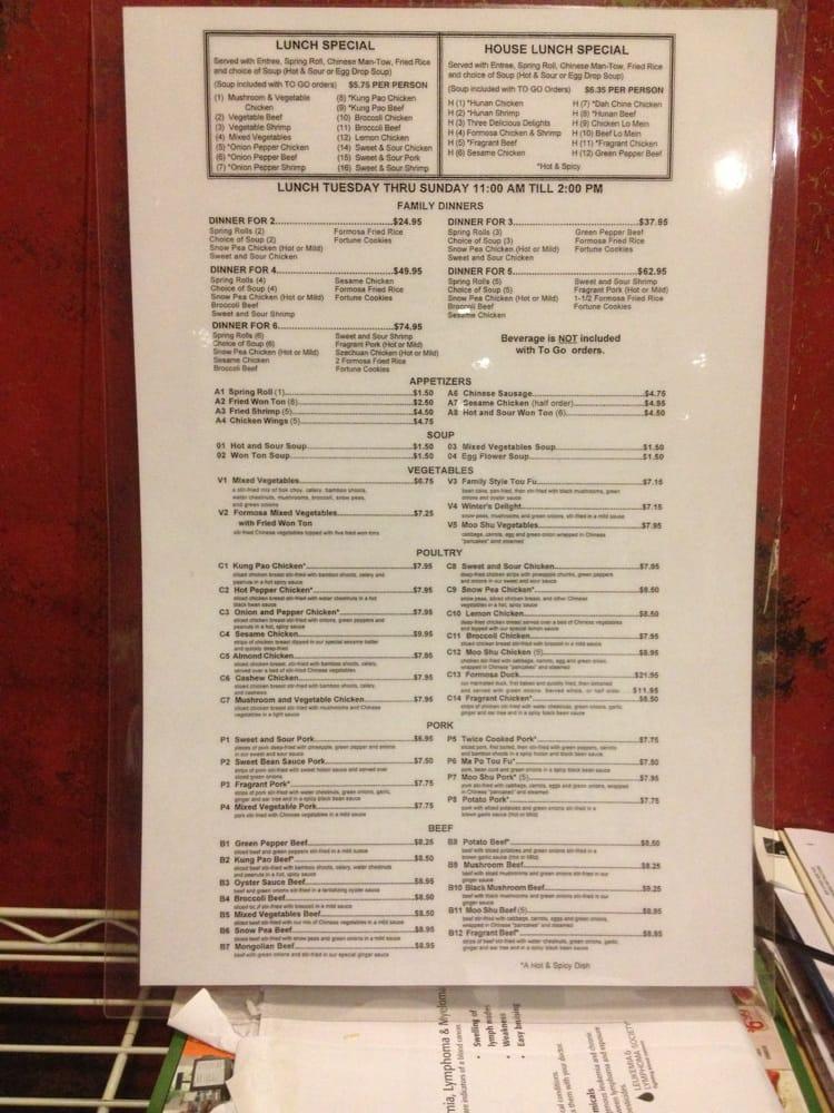 Menu at Formosa Chinese Restaurant, Memphis, Quince Rd