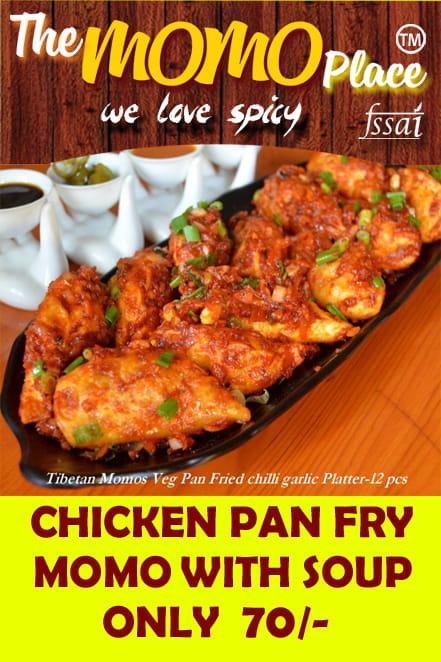 Menu at The Momo Place, Nabadwip