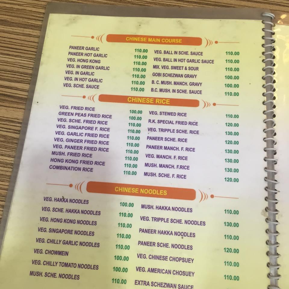 Menu at Radha Krishna pure veg, India, Shop 7