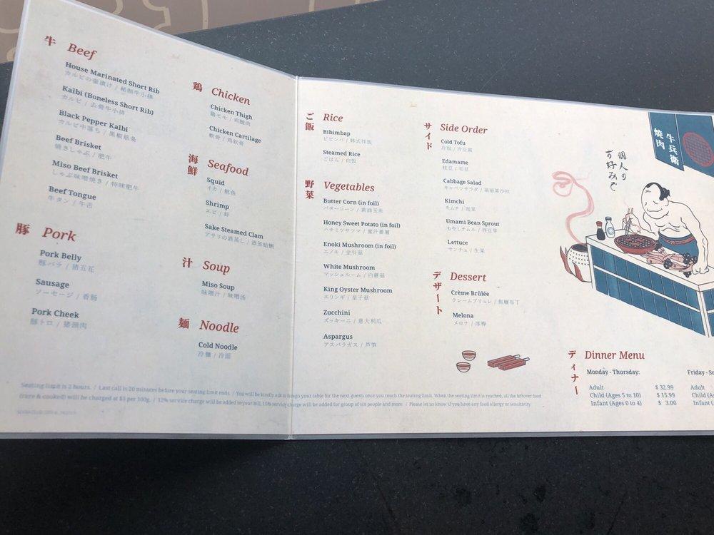Menu at Gyubee Japanese Grill (Scarborough) BBQ, Toronto, Midland Ave #109