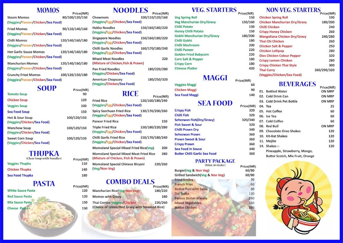 Menu at MOMOLAND (INDO-CHINESE 100% HYGINE KITCHEN), Gurugram