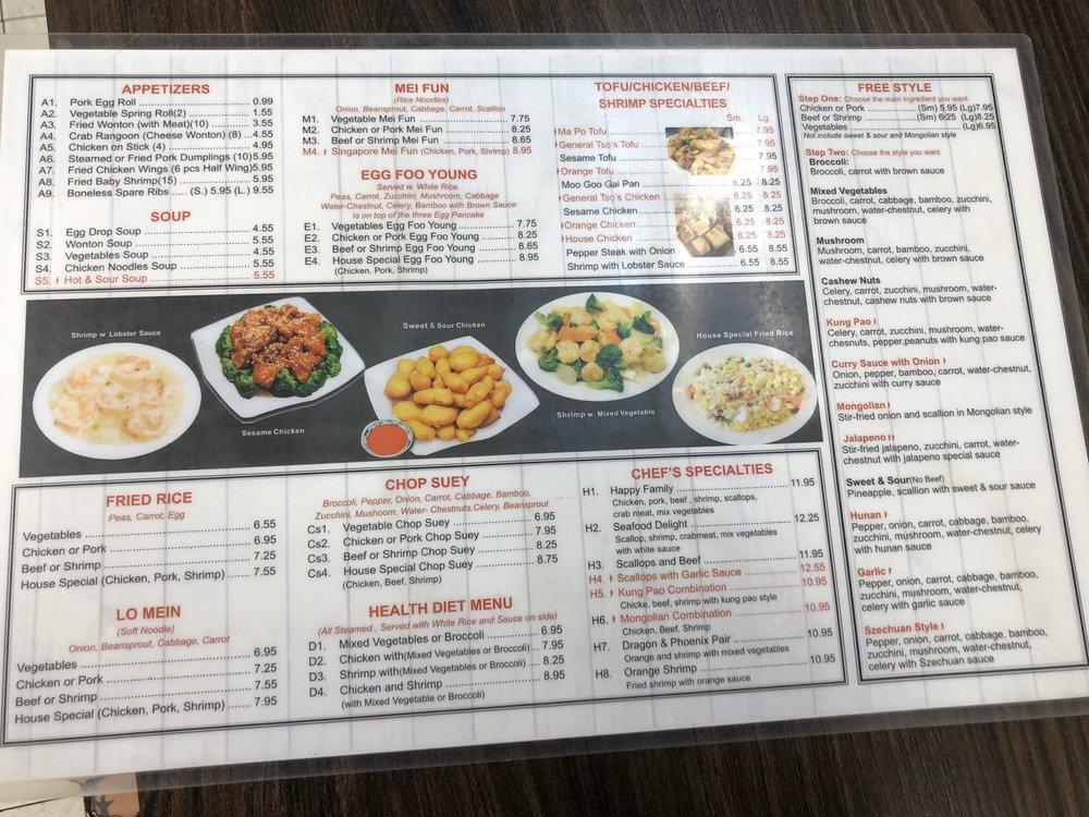 Menu at Yi's Chinese Restaurant, Phoenix