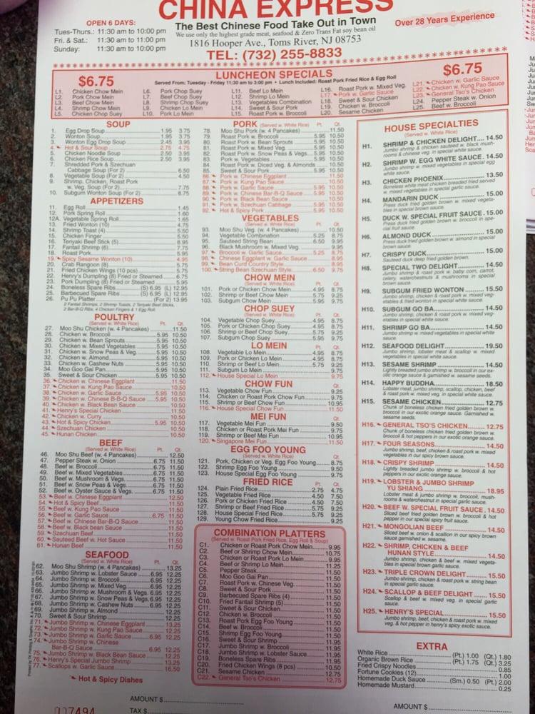 Menu at China Express restaurant, Toms River, Hooper Ave