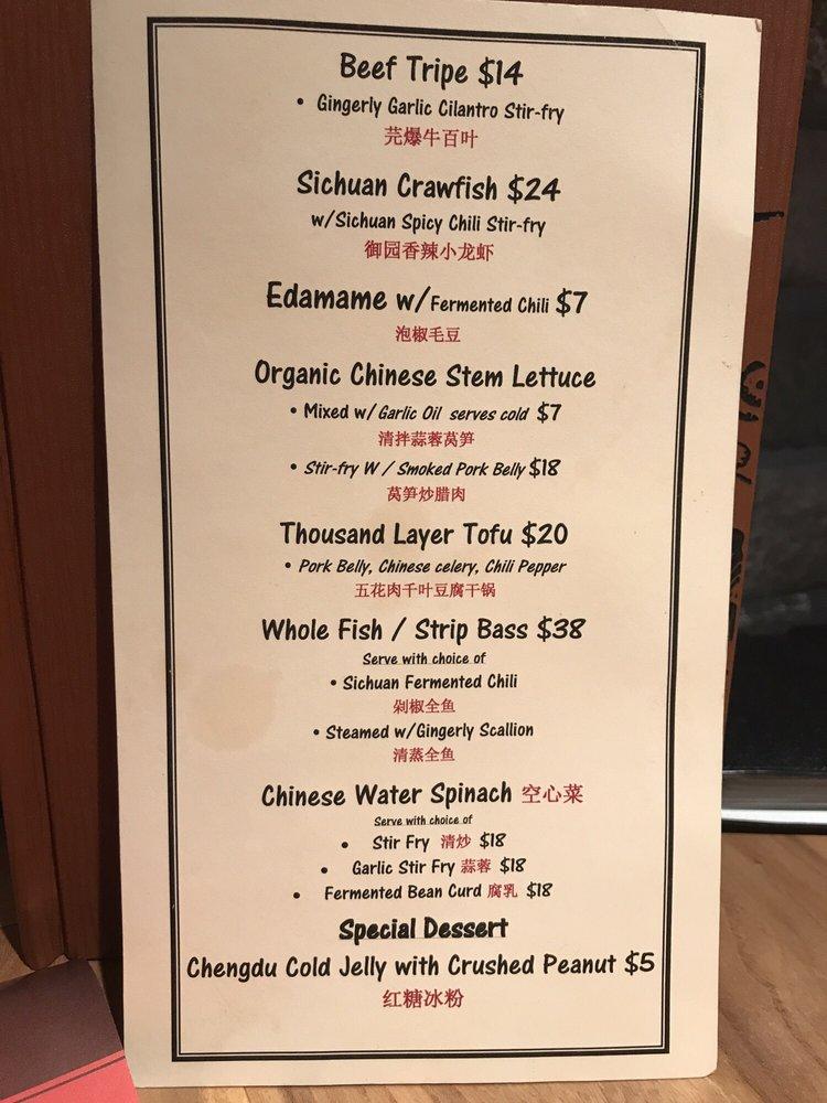 Menu at O Mandarin restaurant, Hartsdale