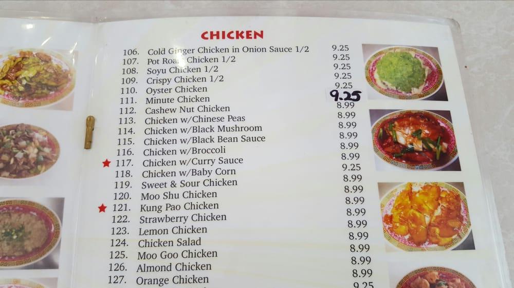 Menu at Wo Fat Chinese Restaurant, Las Vegas