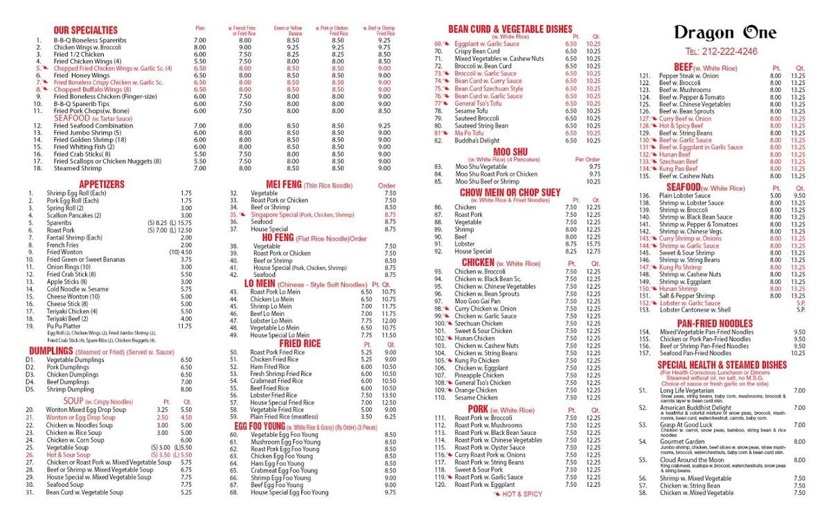 Menu at Dragon One restaurant, New York City, Frederick Douglass Blvd