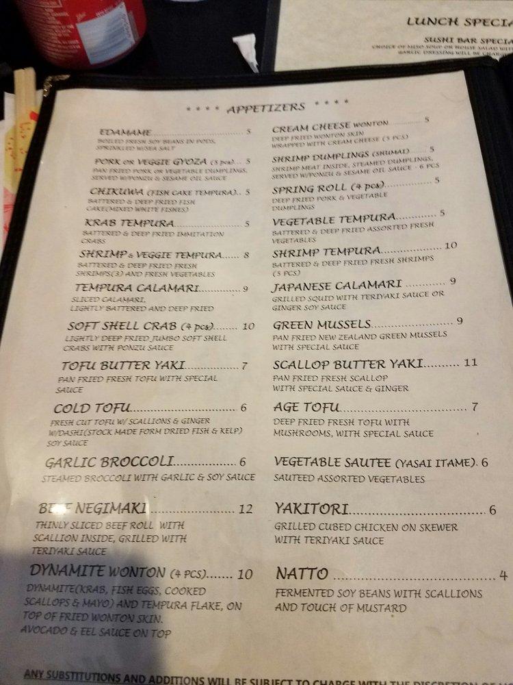 Menu at Koume Japan restaurant, Plantation