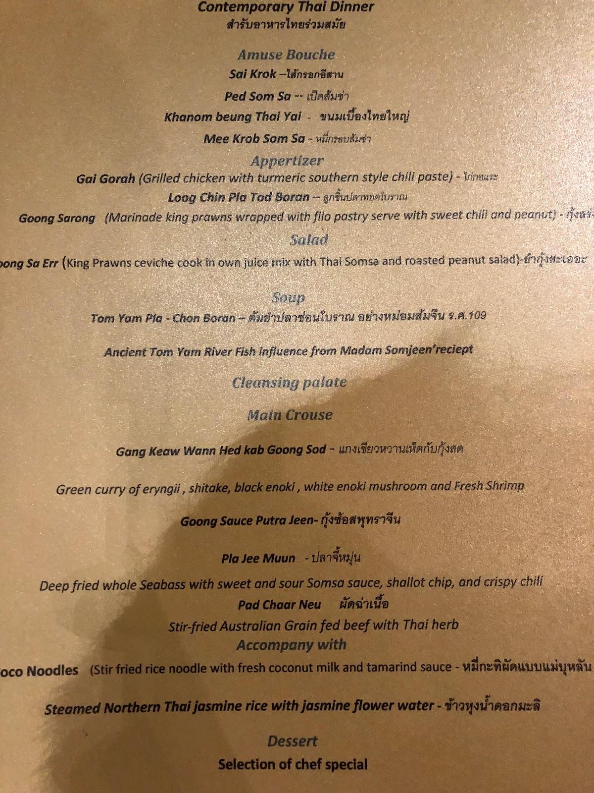Carta del restaurante Siam Wisdom, Bangkok
