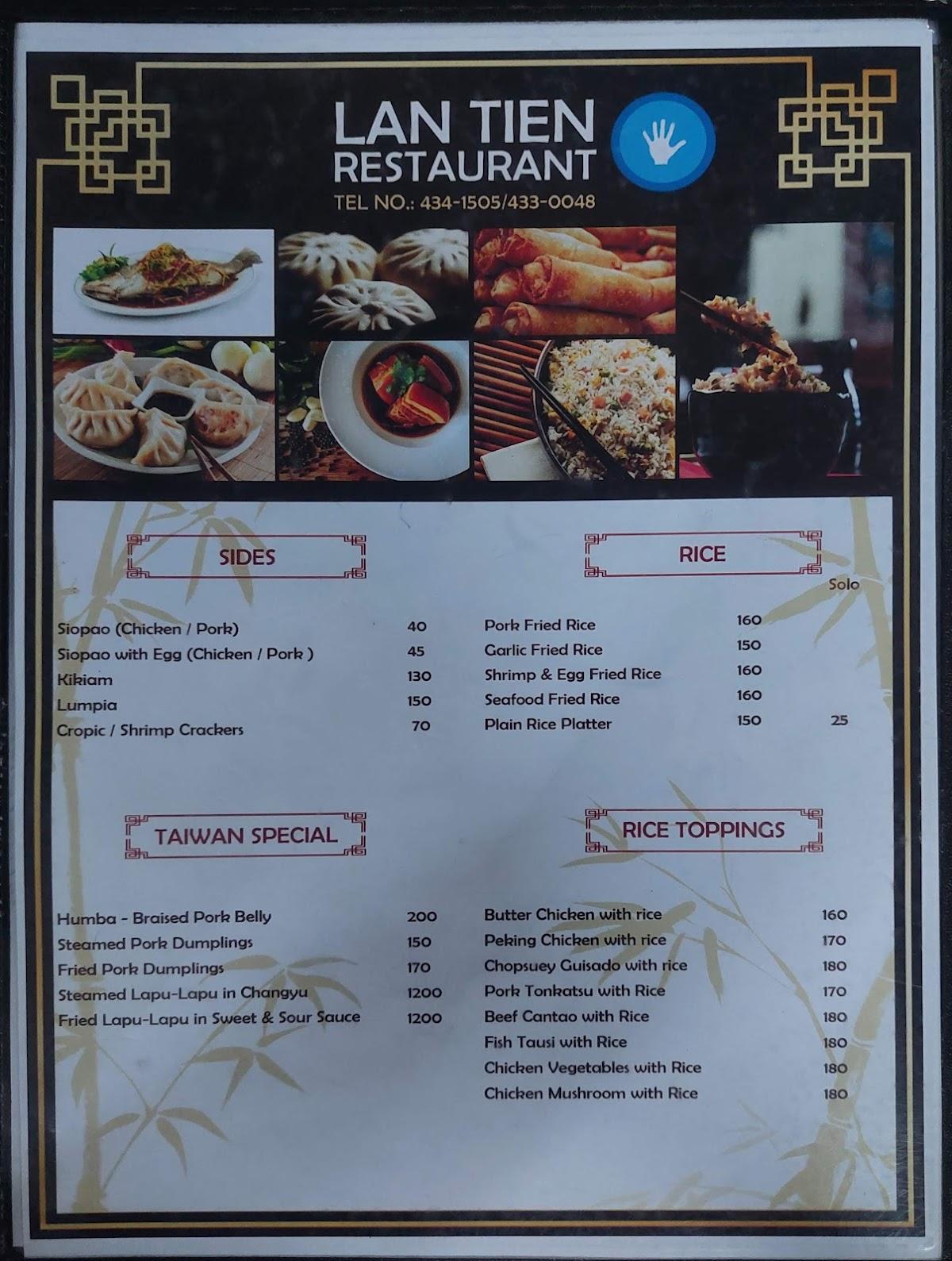 Menu at Lan Tien Restaurant, Bacolod