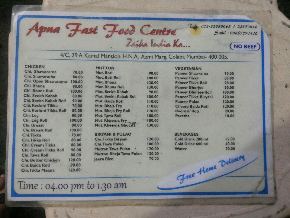 Menu at Apna Fast Food Centre, Mumbai, Kamal Mansion