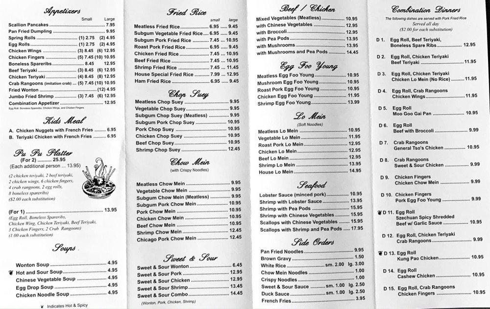 Menu at Chinaway restaurant, Newport, 42 N Main St