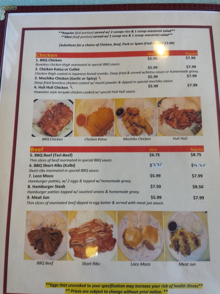 Menu at Hawaiian Sun BBQ, Everett