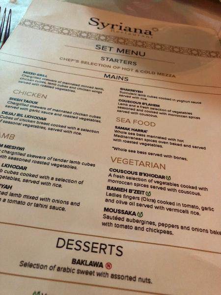 Menu at Syriana Restaurant, Birmingham