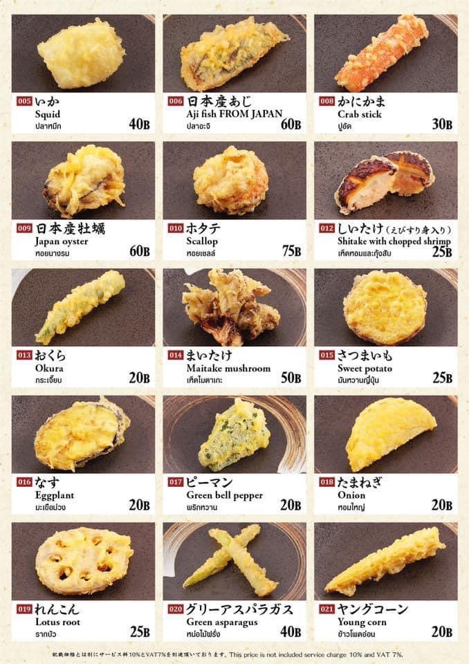 Menu at TEMPURA-YA Bangkok restaurant, Bangkok, 16 Klang Alley