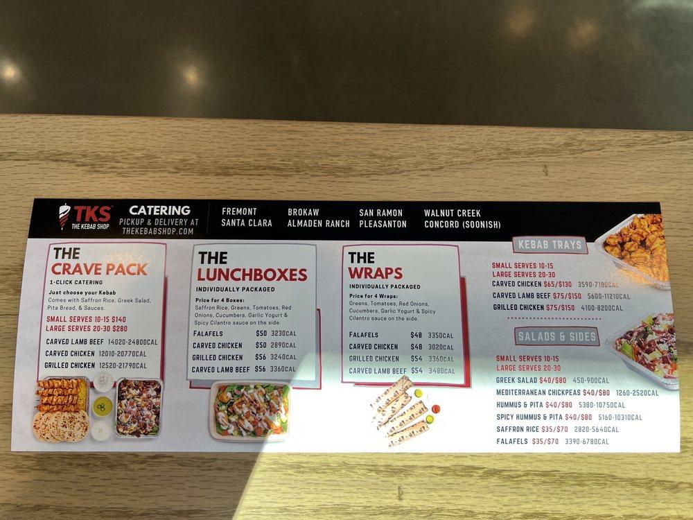 Menu at The Kebab Shop restaurant, San Jose, Cherry Ave #30