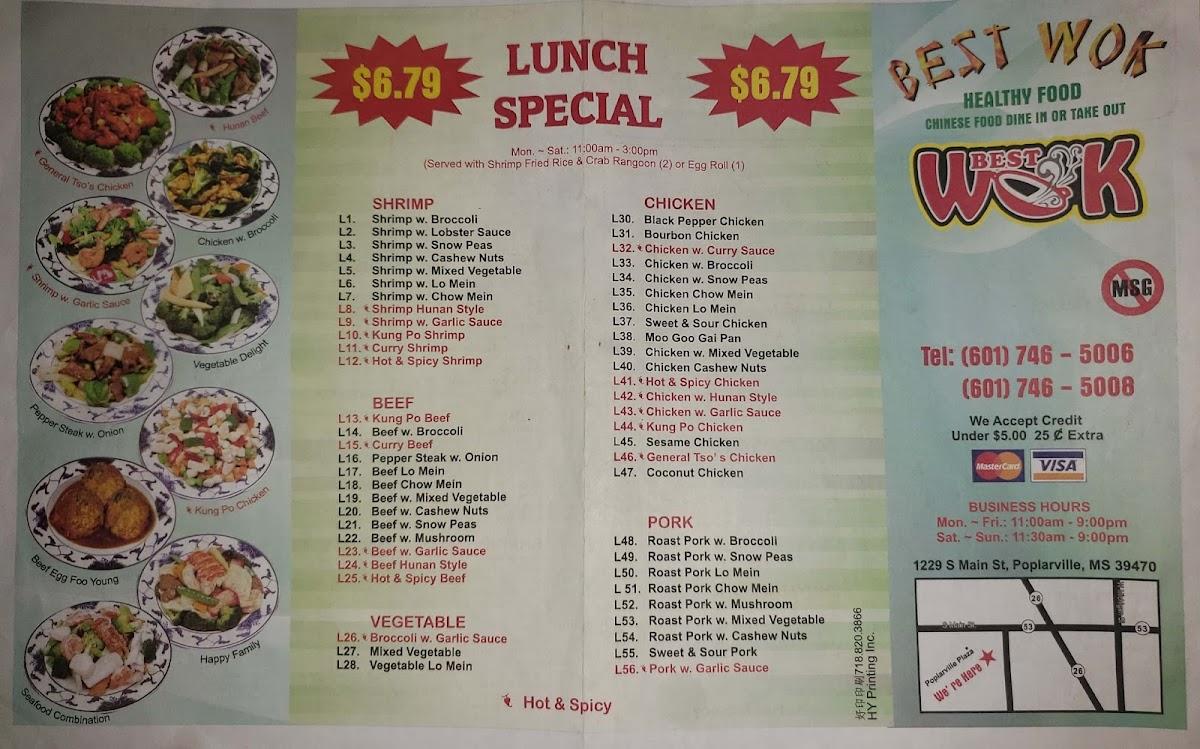 Menu at Best Wok restaurant, Poplarville