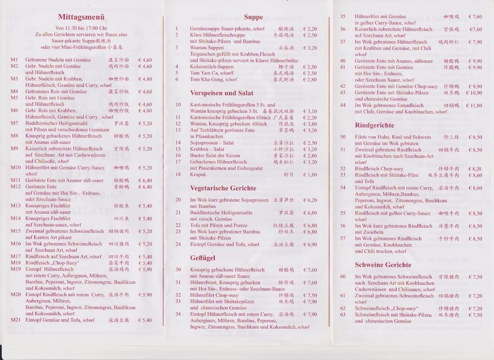 Speisekarte von Restaurant Der Chinese Am Fleet, Hamburg