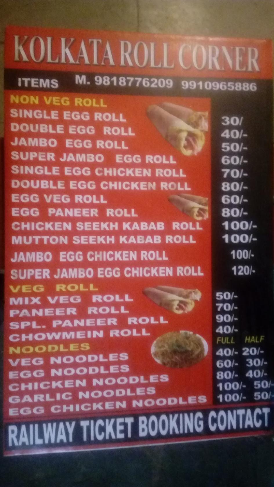 Menu at KOLKATA ROLL CORNER, Gurugram