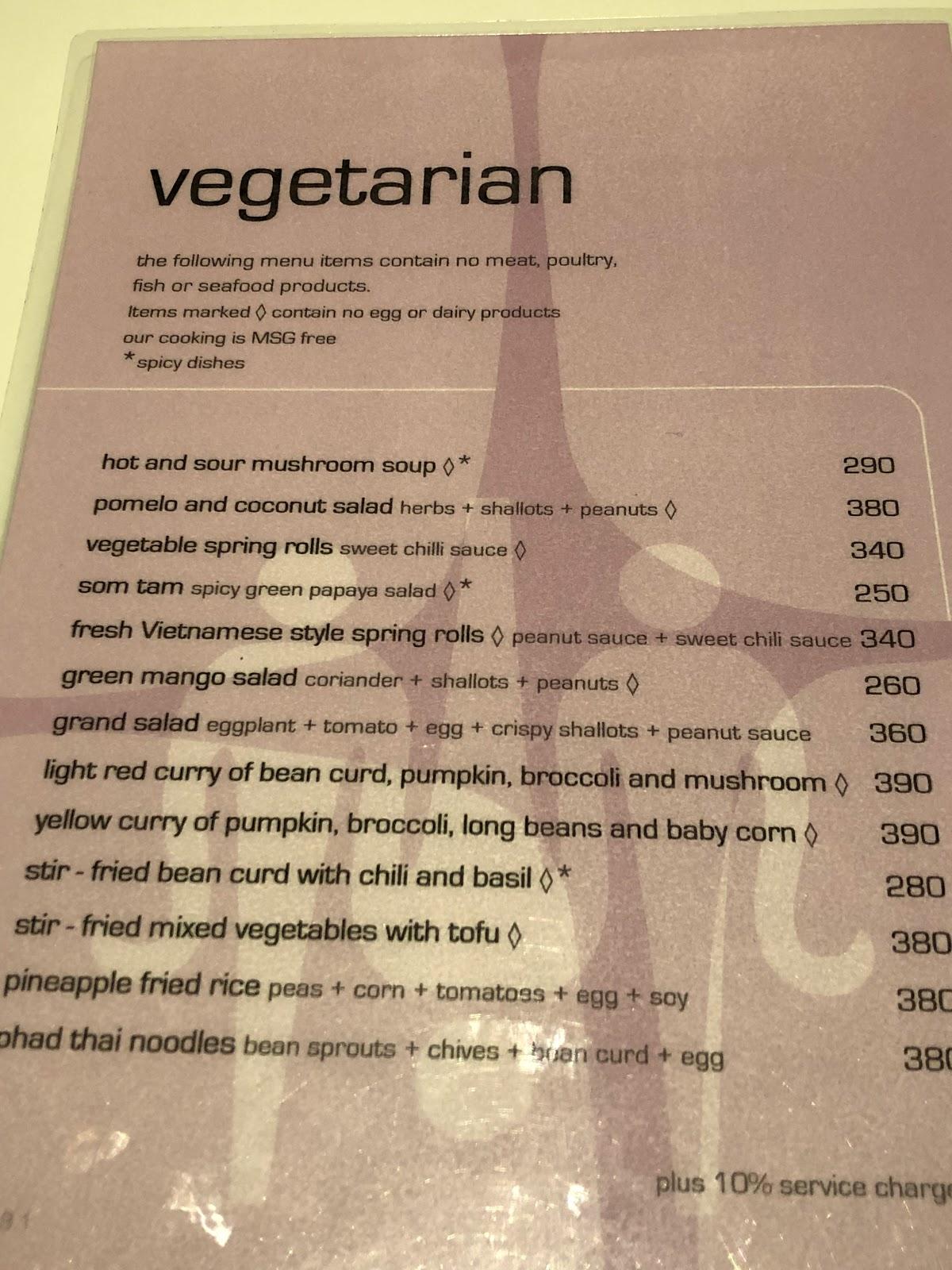 Menu at People's Palace restaurant, Makati