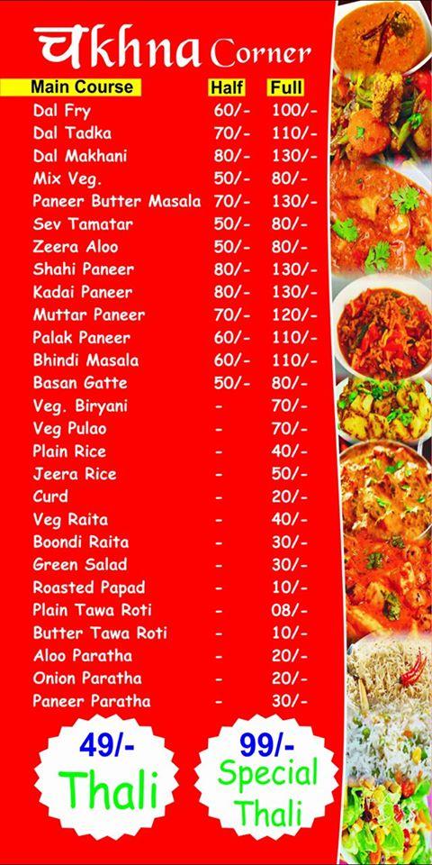 Menu at Chakhna_corner, Udaipur