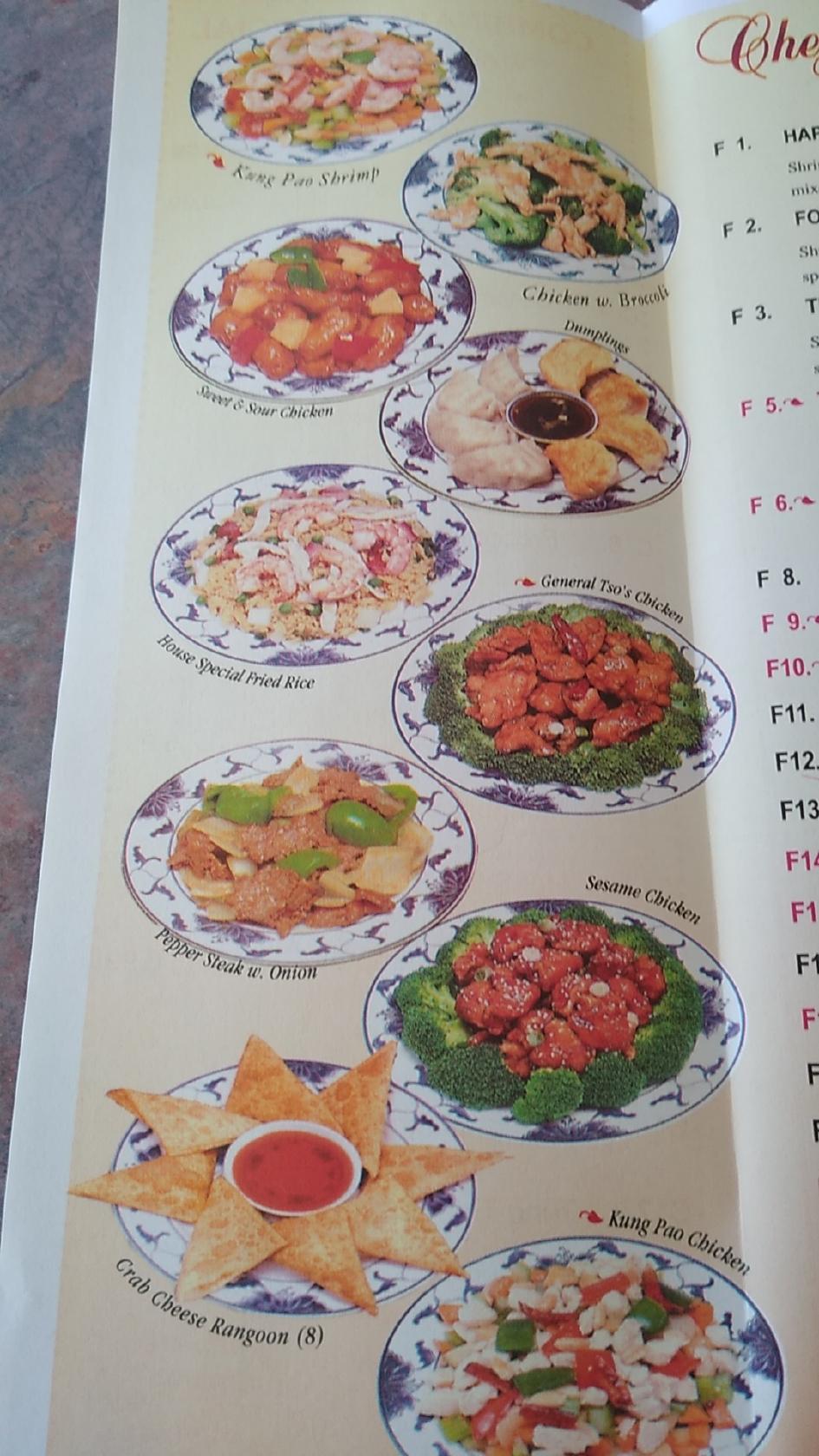 Menu at Taiwan Chinese Food restaurant, Oklahoma City