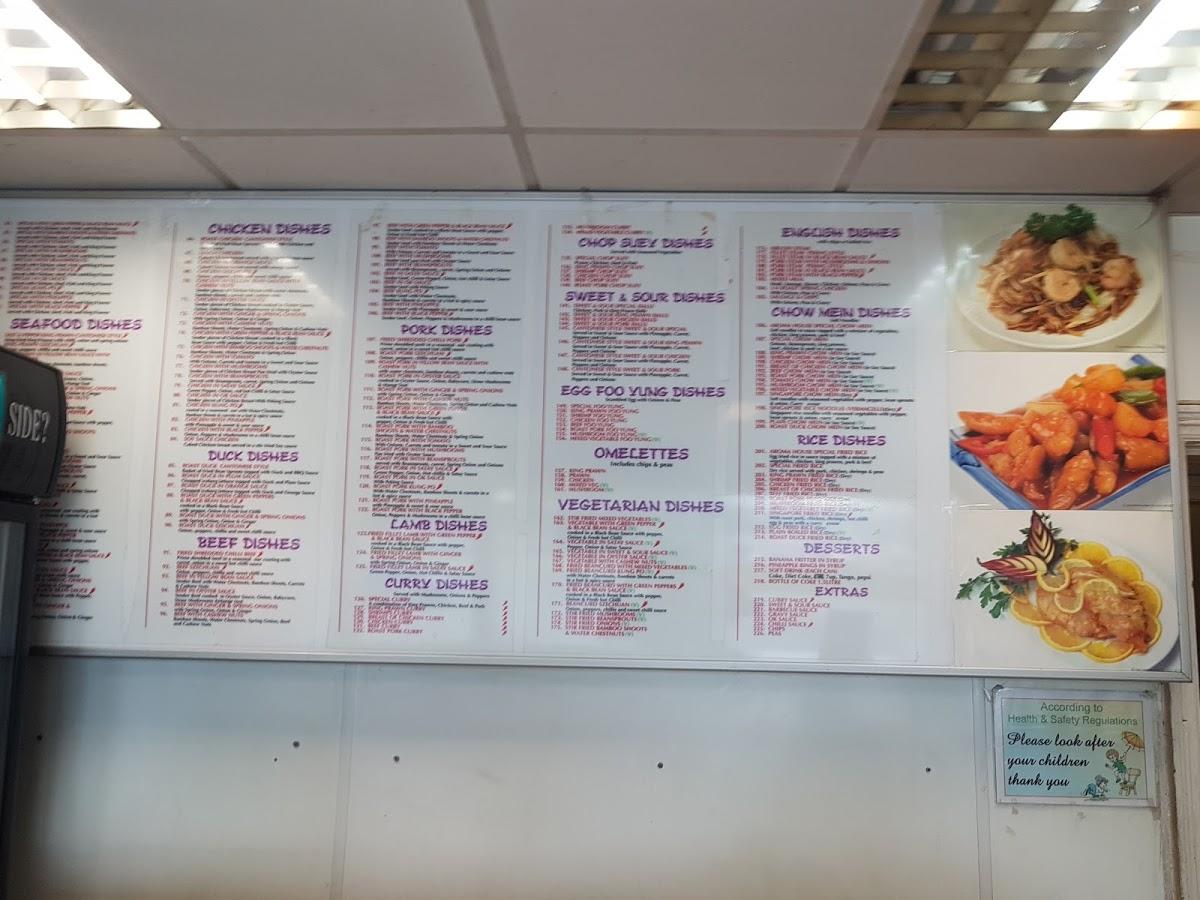 Menu at Aroma fast food, Doncaster